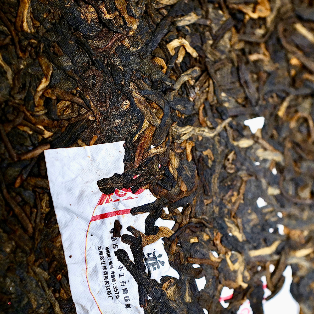 2016 RongDongDa Gushu Ripe Puerh Tea 榮東逹古樹熟普洱茶 – SCAFTEA